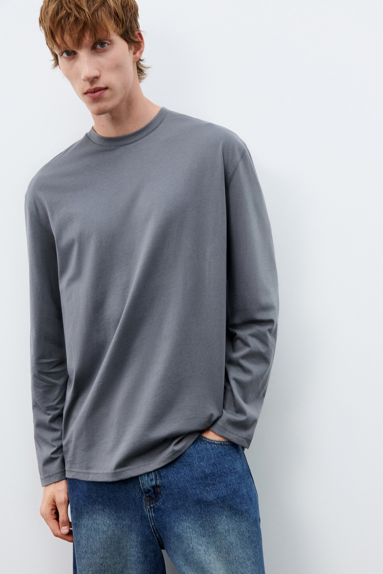 Лонгслив Man Basic