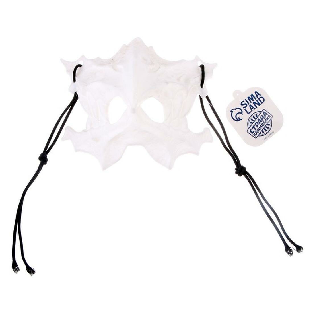 Маска Страна Карнавалия "Бог дракона", ПВХ, хэллоуин, цвет белый