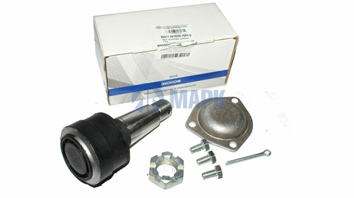 Р/к реактивной штанги (5 наим.) Элемент