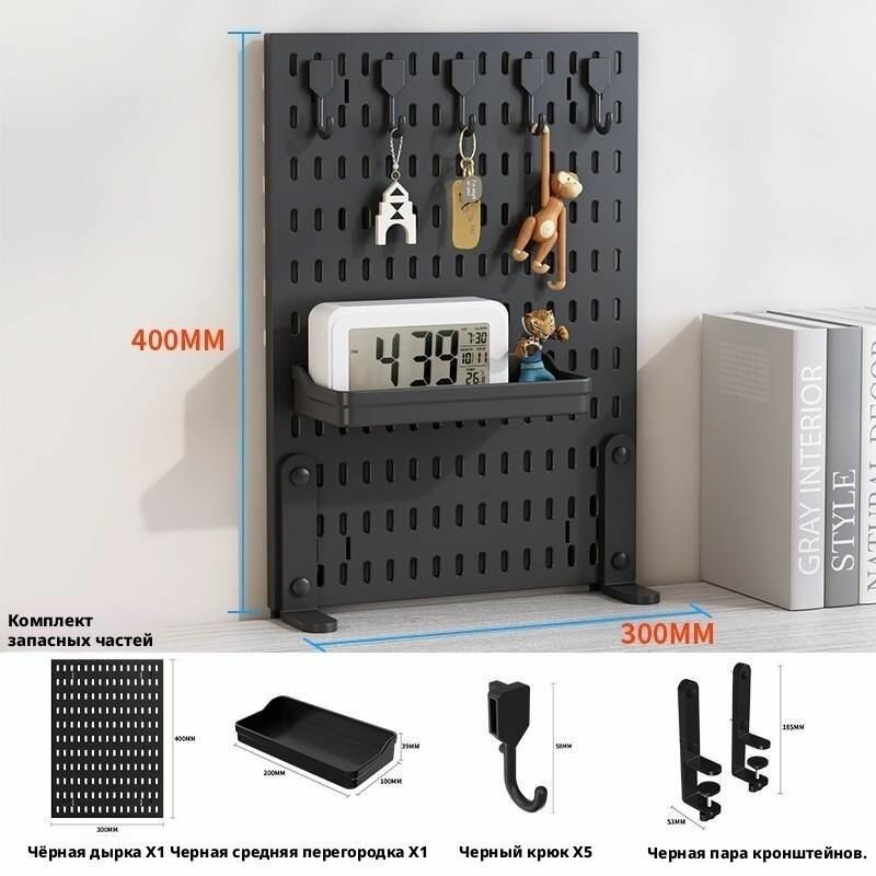 Подвесная панель для хранения данных на рабочем столе