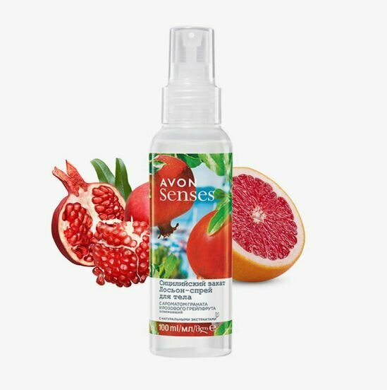 AVON лосьон-спрей для тела "Сицилийский закат" 100 мл