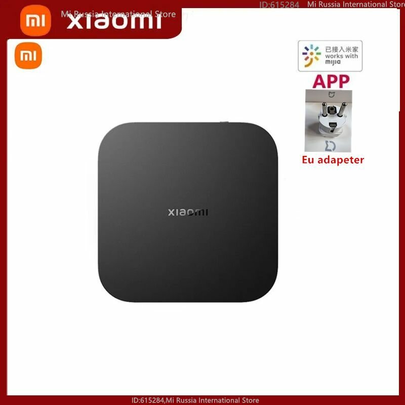 Блок управления умным домом Xiaomi Hub Gateway ZSWG01CM