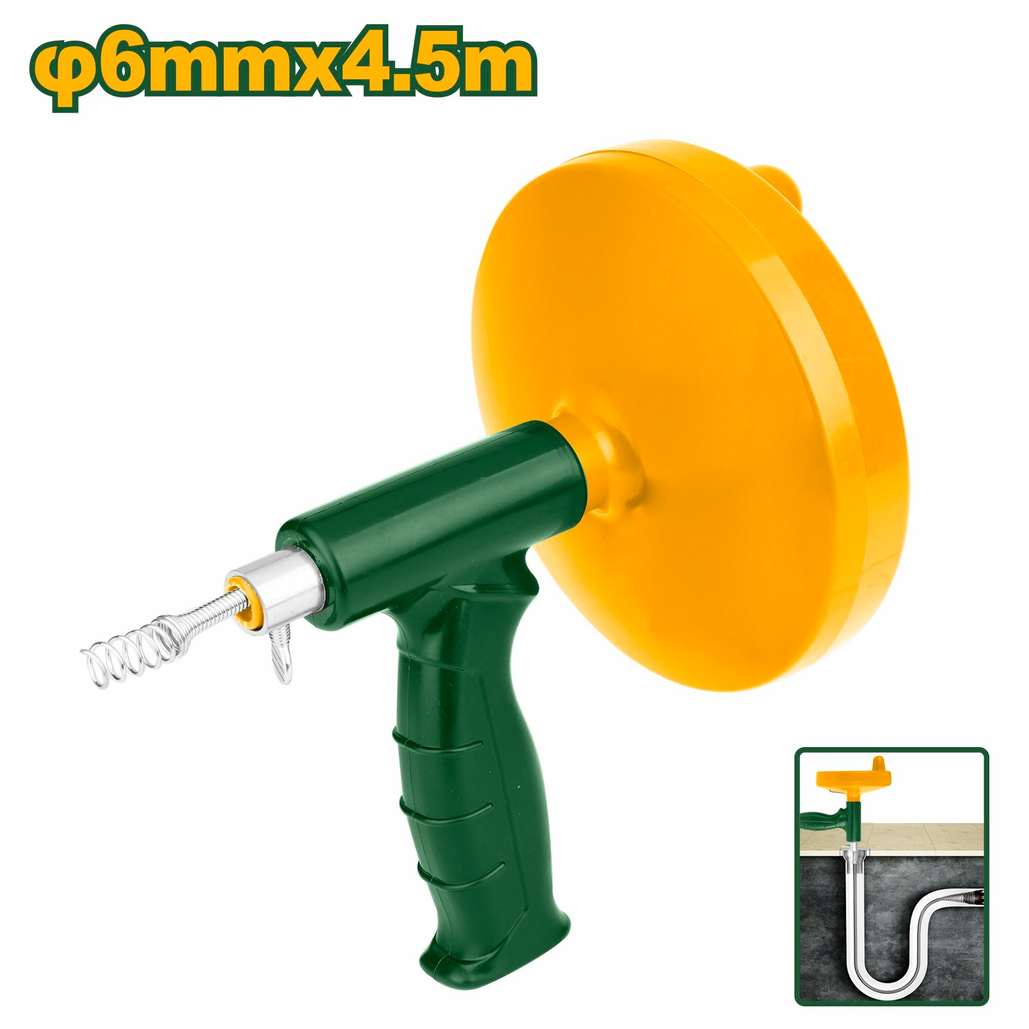 Вертушка прочистная ручная 4.5м ф1.3*ф6мм, с крючком S JADEVER JDDD3345