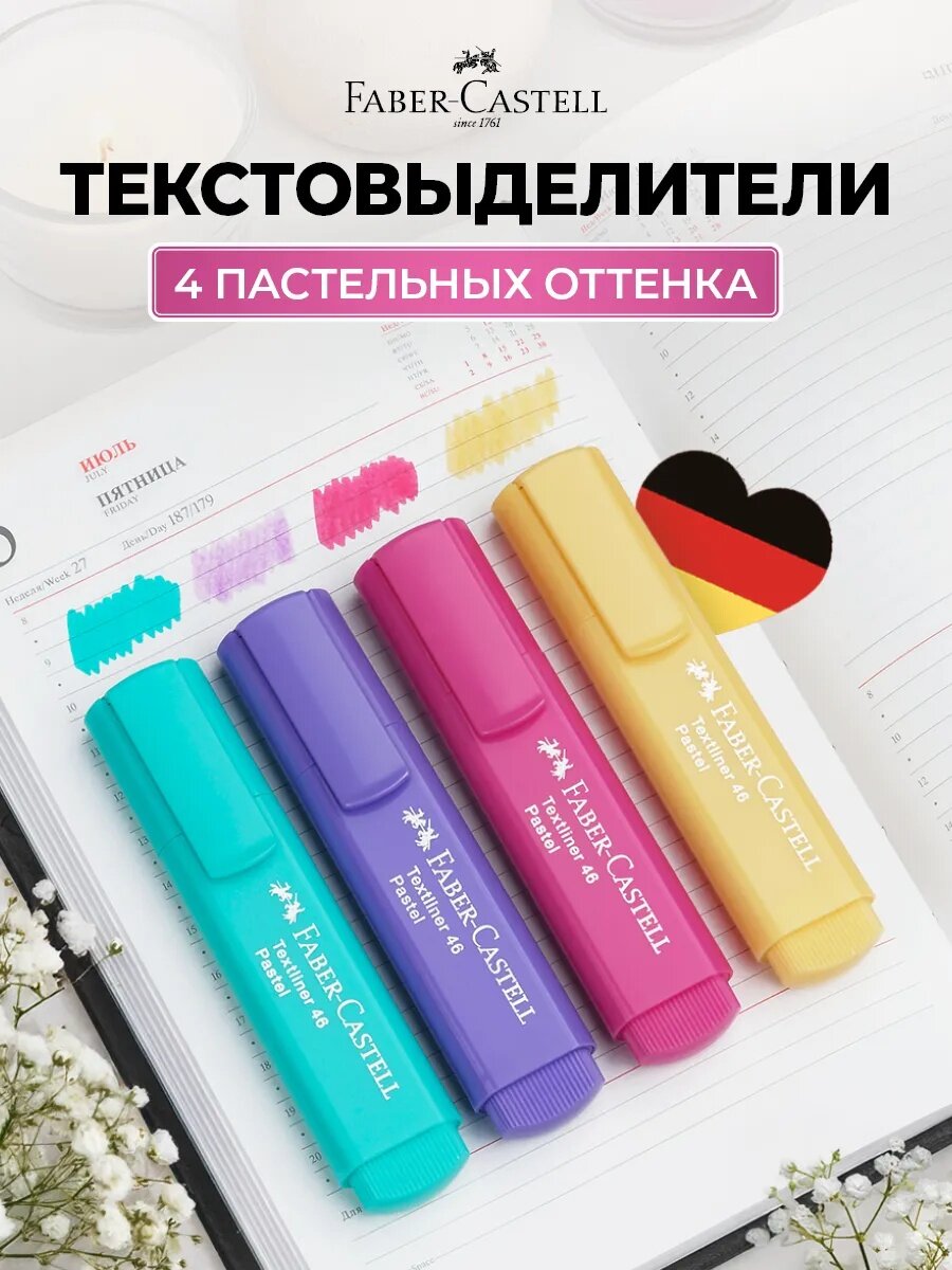 Набор текстовыделителей Faber-Castell "46 Superfluorescent+Pastel" 2 флуоресц. цв.+2 пастел. цв, 1-5м