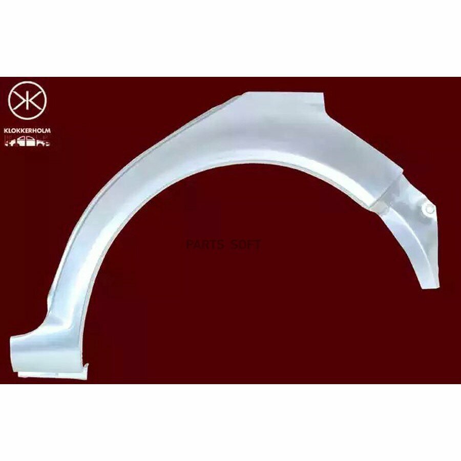 Арка крыла задн лев VW: GOLF 4 97-03 (хэтч/универсал), VW: BORA, 98-06 от официального дистрибьютора, KLOKKERHOLM, артикул 9523581