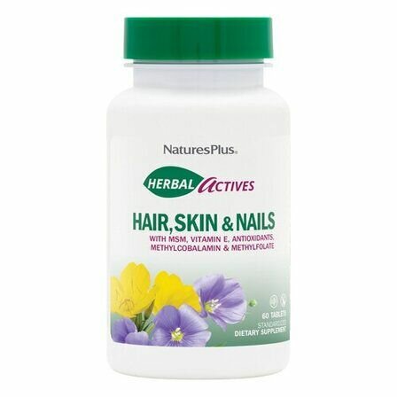 Natures Plus Hair Skin Nails (60 таблеток) комплекс для кожи, волос, ногтей