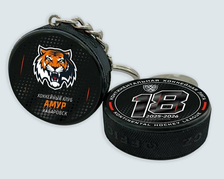 Брелок KHL