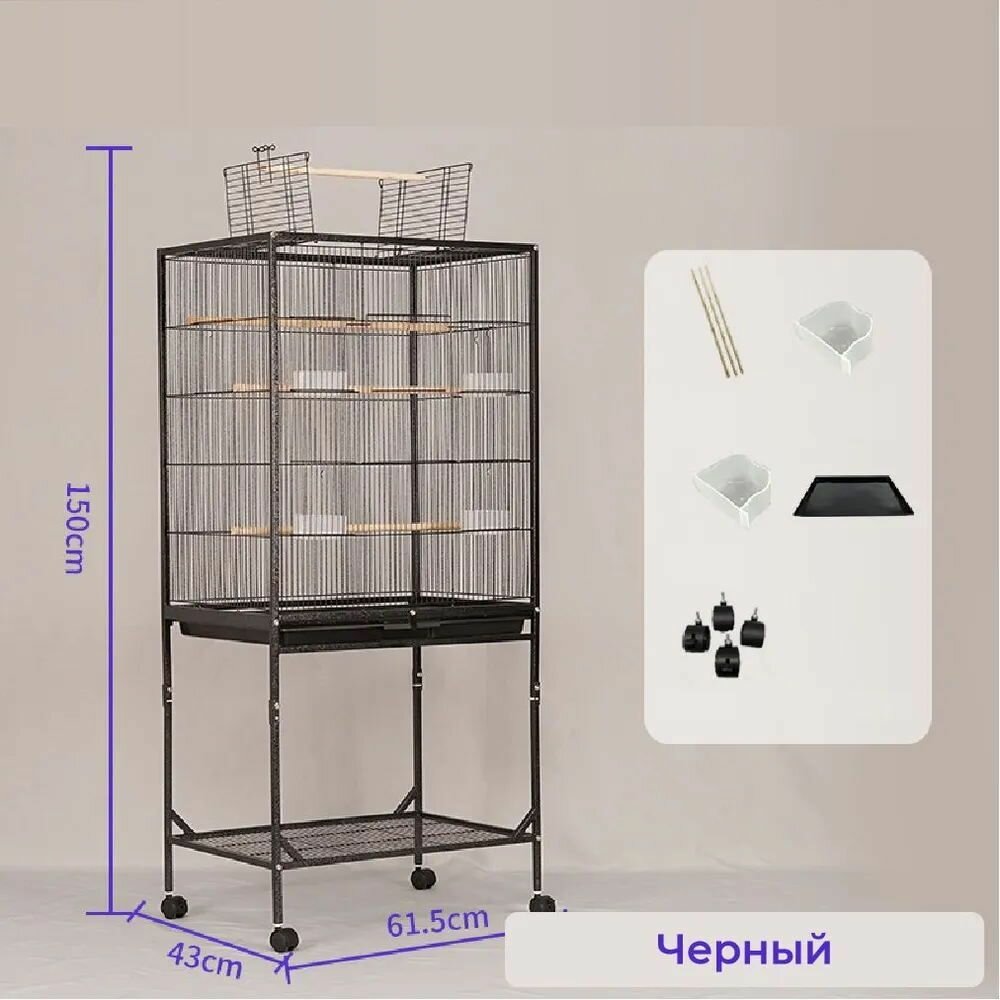 Большая клетка для птиц, 61*43*150 см, подходит для попугаев и других мелких и средних птиц