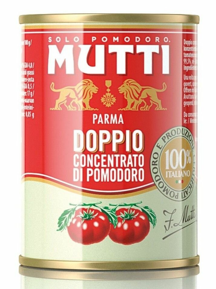 Томатная паста Mutti, Doppio Concentrato, 140г, без консервантов