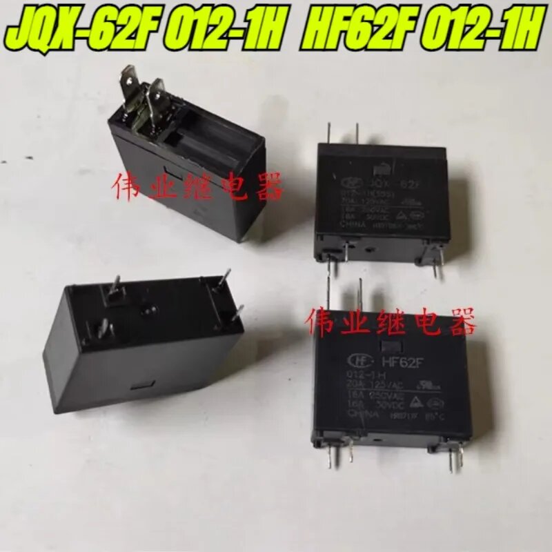 Электромагнитное реле JQX-62F 012-1H HF62F 012-1H JQX-62F 012-1H
