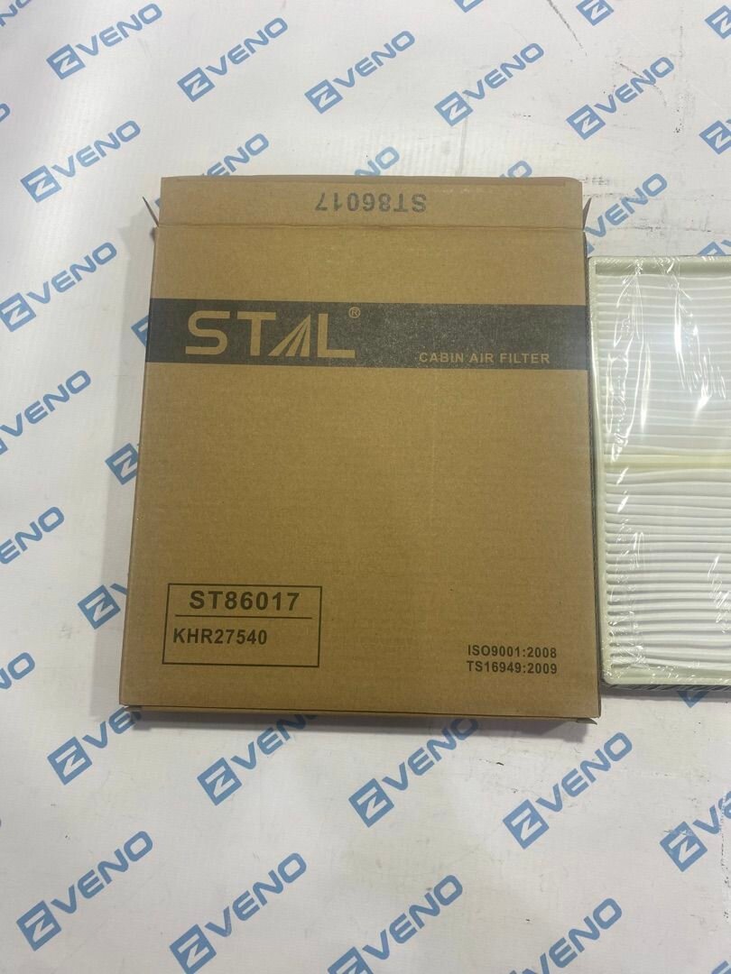 Фильтр воздушный салона кабины STAL ST86017 (51186-42300; 5118642300; KHR-27540; KHR27540; PA30115; SC90287) Kobelco Baldwin Case