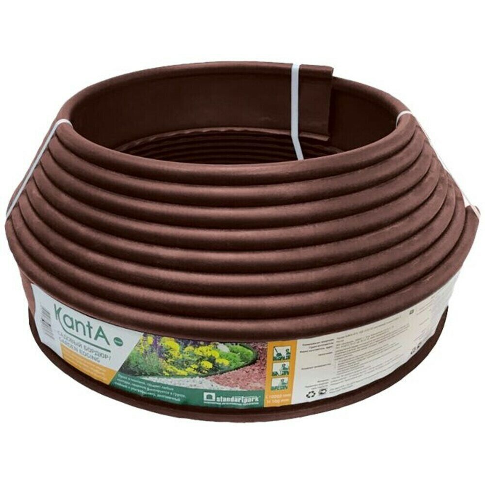 Бордюрная лента Standartpark 0,1х10 м пластиковая коричневая