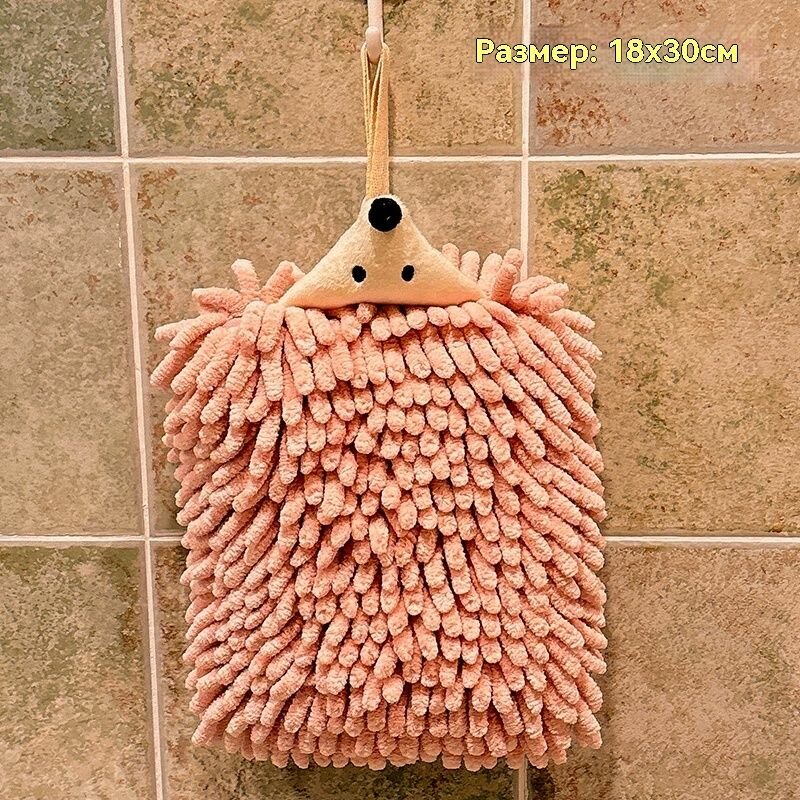 <Подвесное милое мультяшное полотенце для рук> Синель, супервпитывающий, полотенце