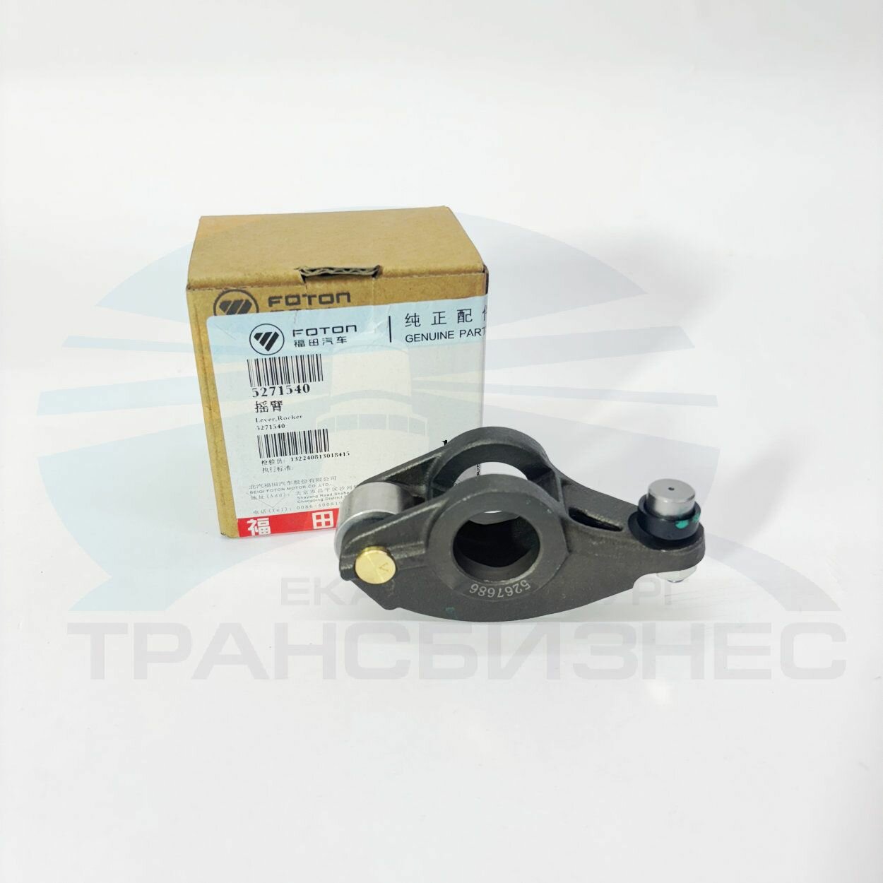 Коромысло впускного клапана FOTON 1039 Е4 Газель Бизнес Соболь NEXT (дв. Cummins ISF 2.8) (5271540)