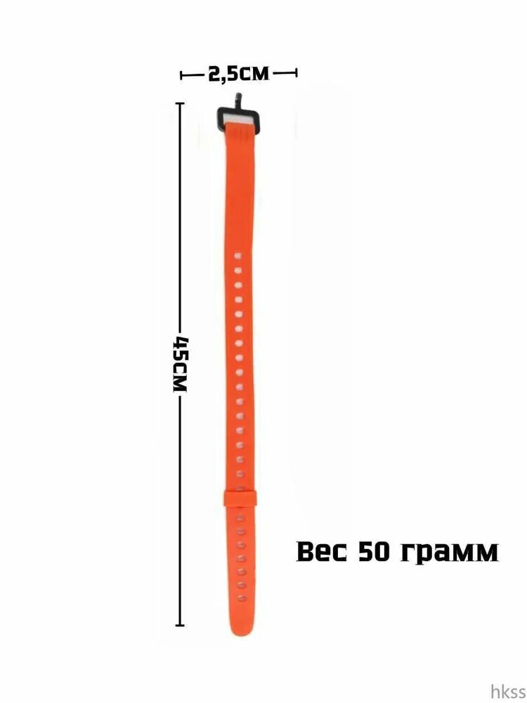 Связка для лыж — фото 1