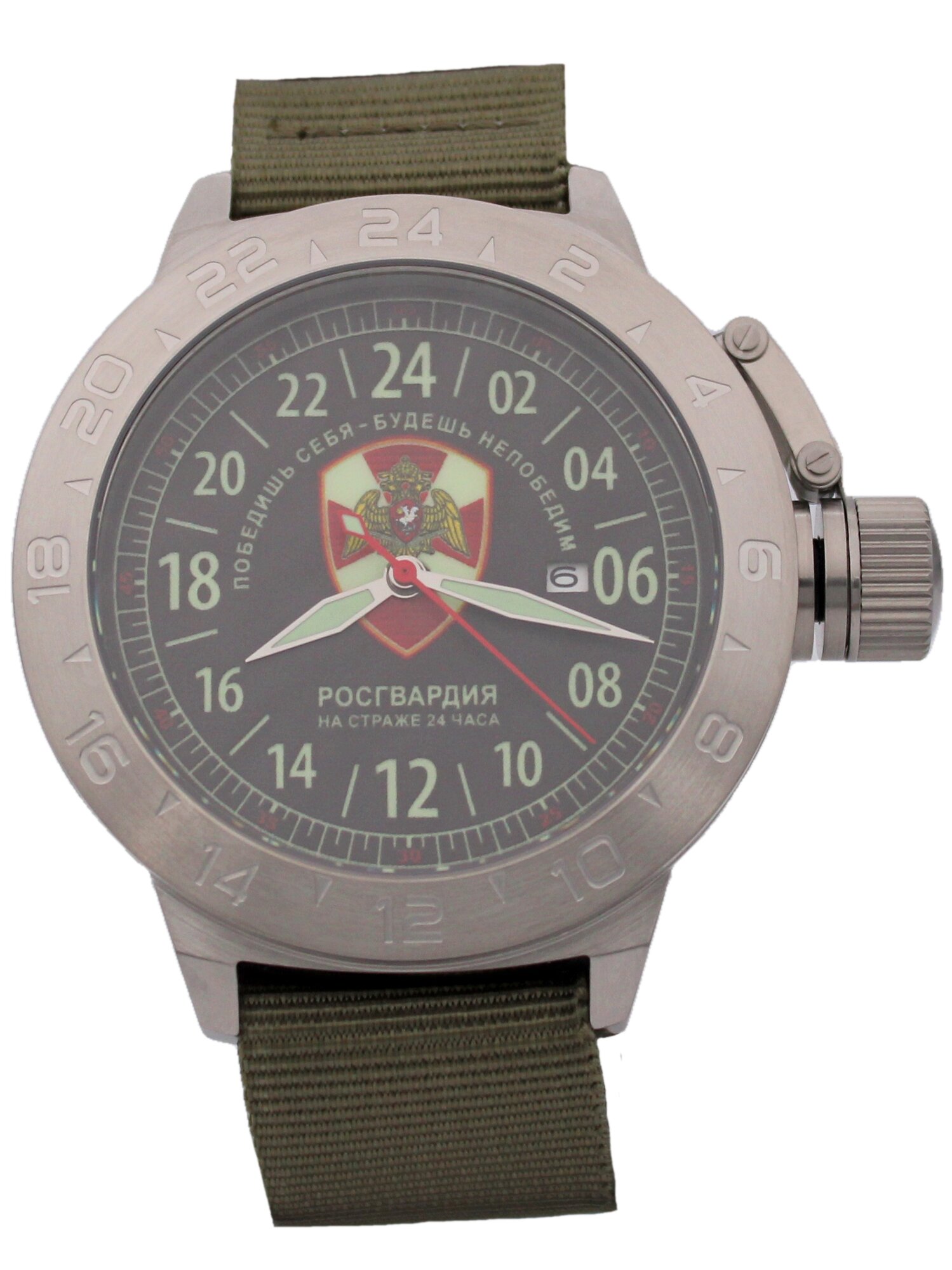 Наручные часы ТРИУМФ