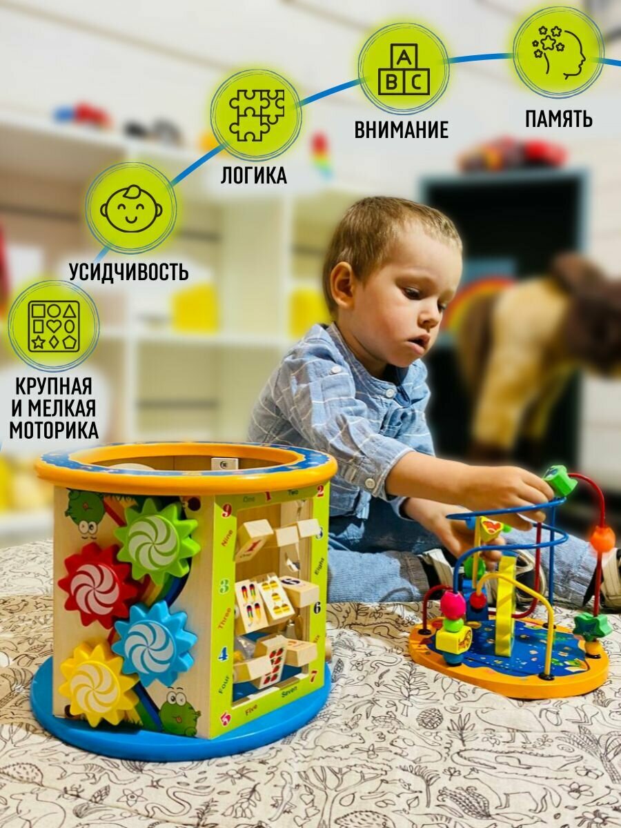 Игрушка-каталка — фото 1