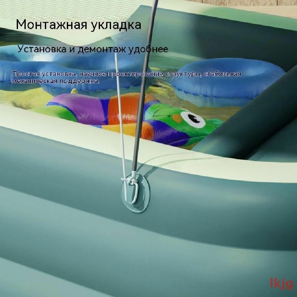 Бассейн детский — фото 1