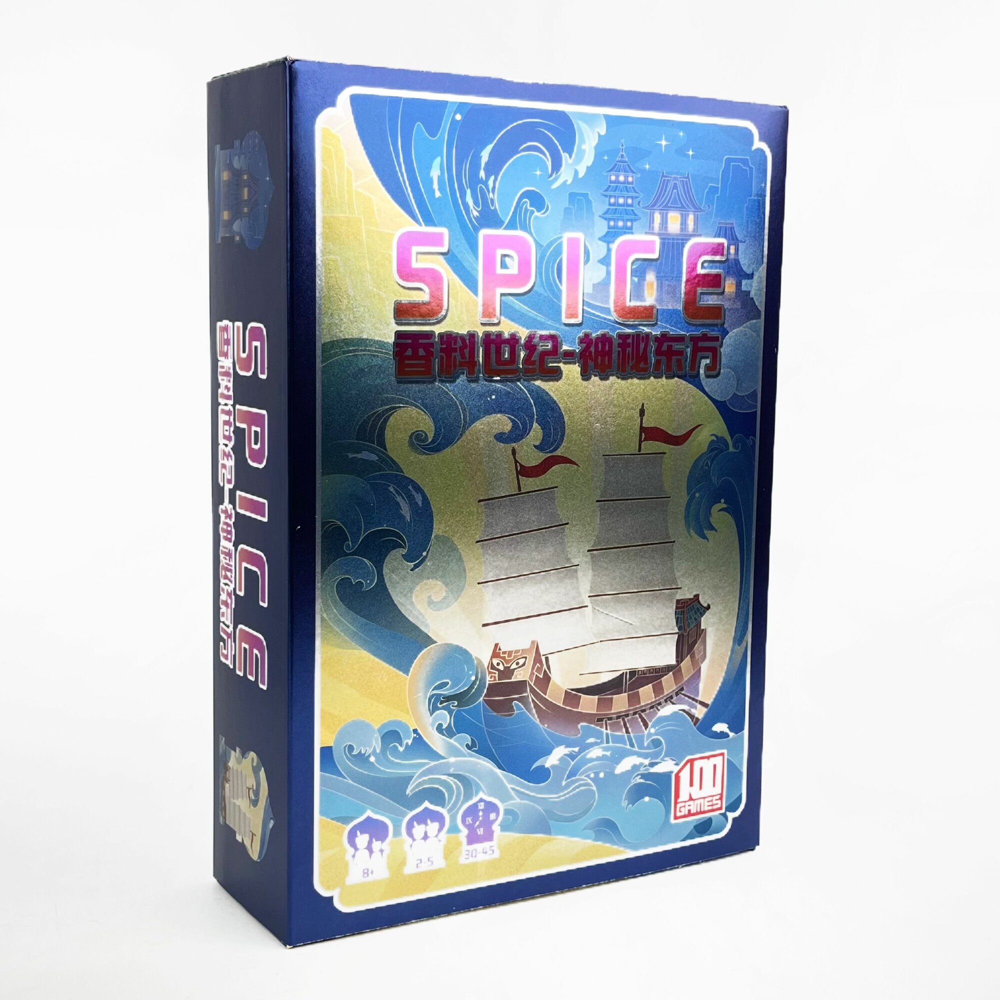 Century: Spice Road купить - Старт коллекции! Настолка про специи, 2-5 игроков (30-45 мин)