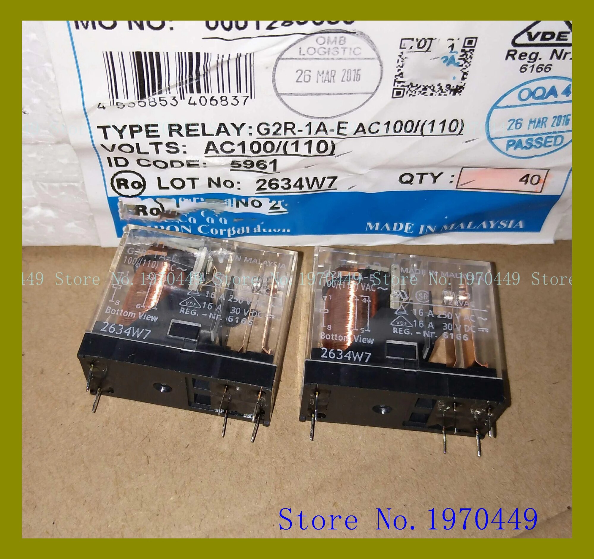 Реле G2R-1A-E AC100/110V