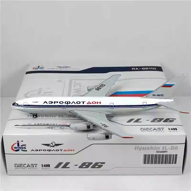 Модель самолета JC Wings 1/400 Аэрофлота ИЛ-86 RA-86110