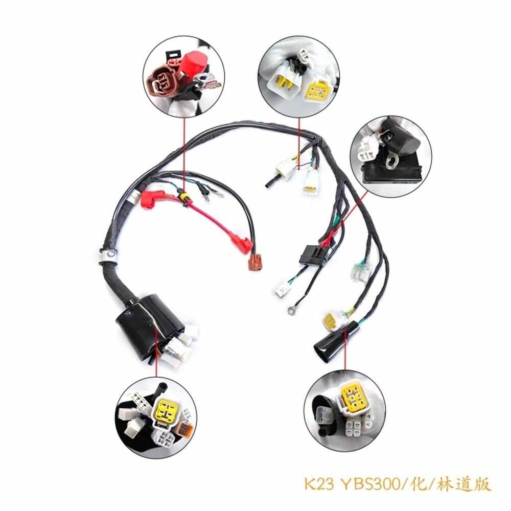 Жгут проводки мотоцикла KEWS K23 YBS300, Эндуро.