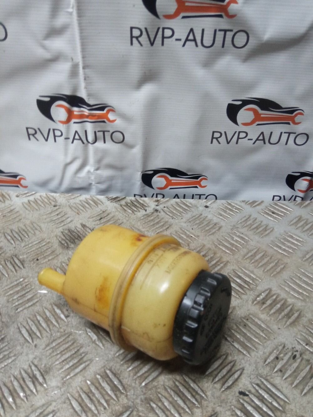 Бачок гидроусилителя Daewoo Nexia 1995-2016 962225001