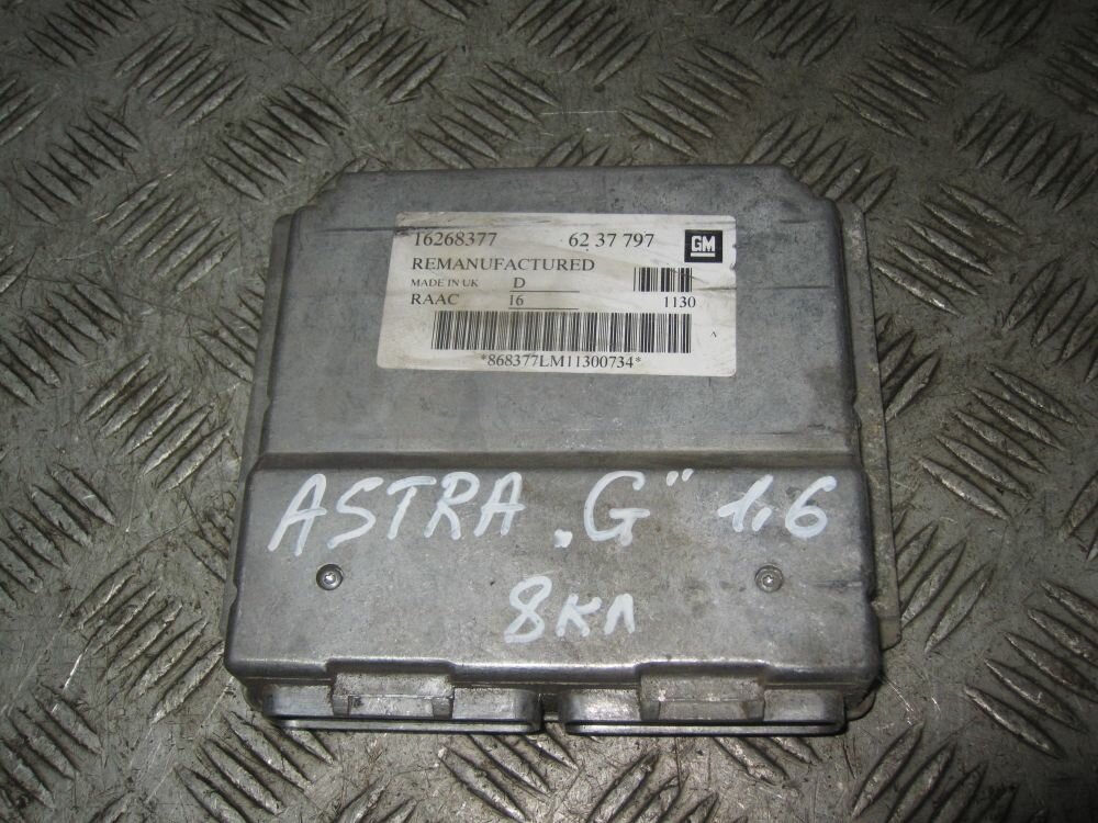 Блок управления двигателем Opel Astra G 1.6 98-05 16268377