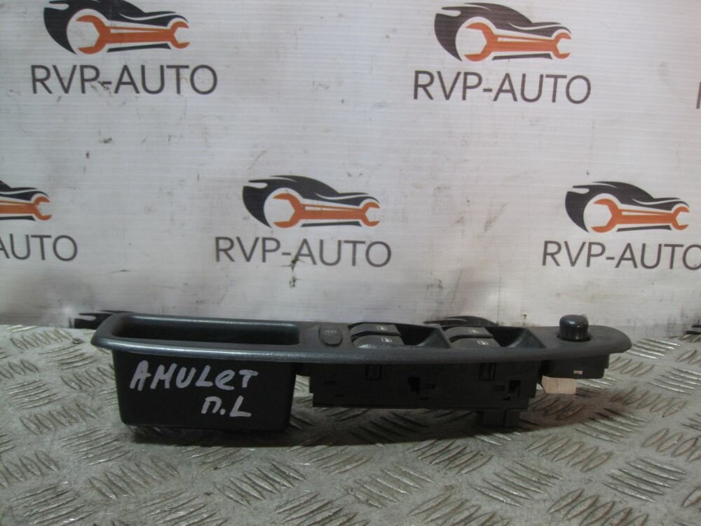 Блок управления стеклами Chery Amulet A15 2006-12