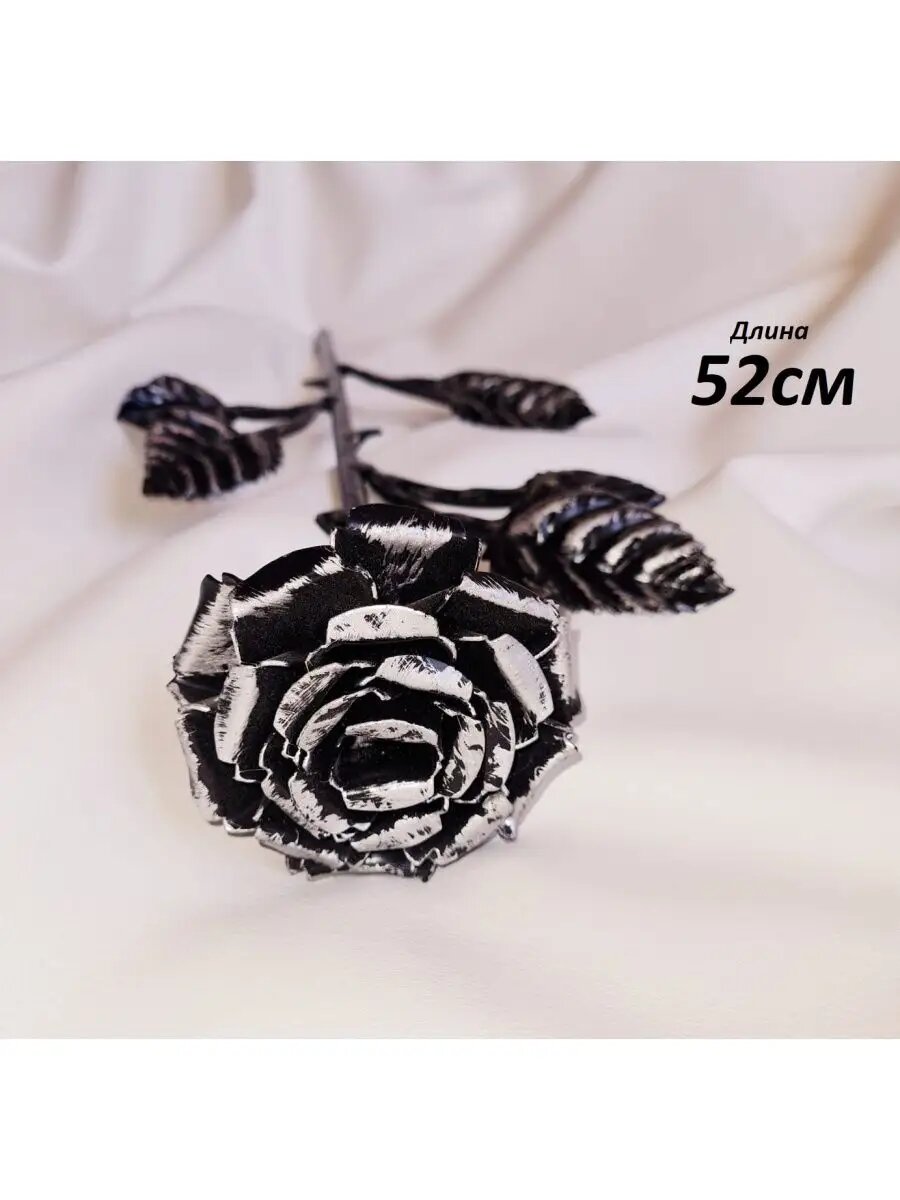 Кованая роза, Студия кованой мебели Нива, цвет состаренное серебро