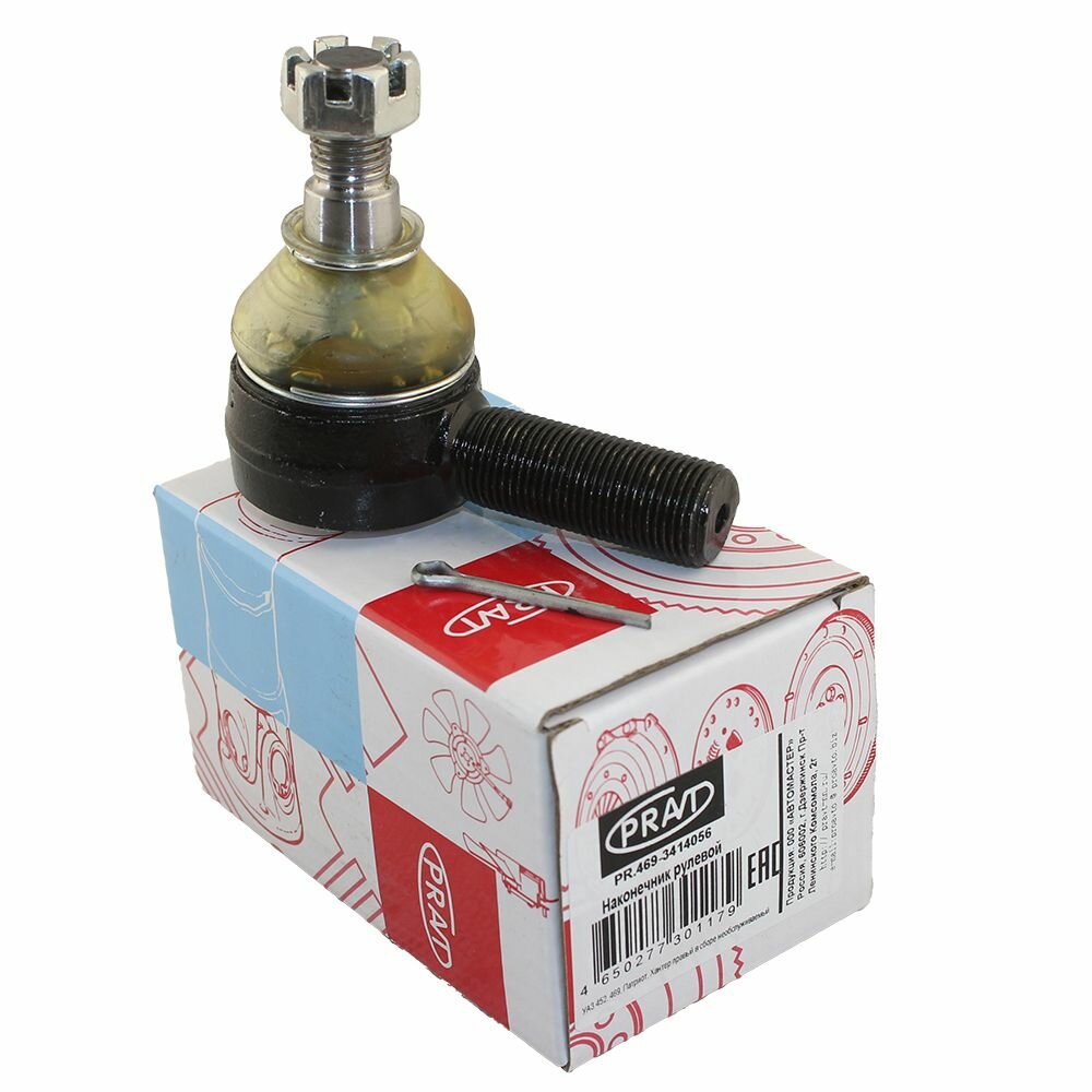 PRAVT Наконечник рулевой УАЗ 452 Буханка, 469 Бобик, Патриот, Хантер правый в сб. необслуживаемый арт. PR.469-3414056