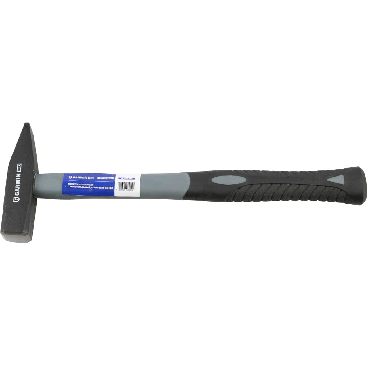 GARWIN INDUSTRIAL GHT-HF0300 Молоток слесарный с фибергласовой рукояткой, 300 г