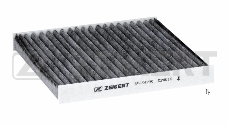Фильтр салонный, угольный. Zekkert. Changan CS35.