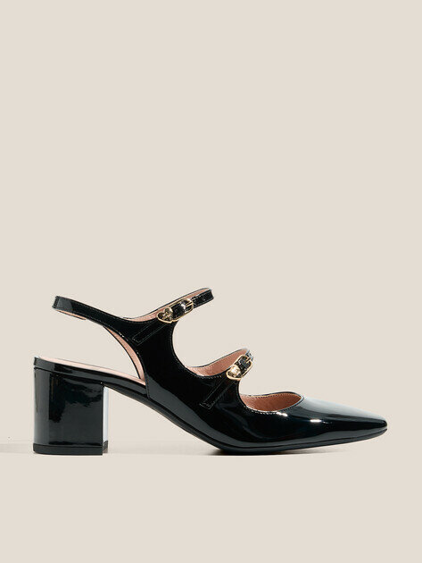 Туфли слингбэки 