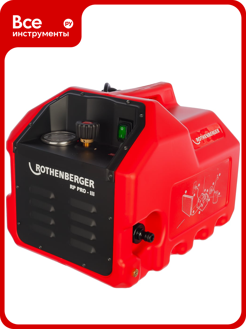 Электрический насос для опрессовки трубопроводных систем Rothenberger RP PRO III 61185