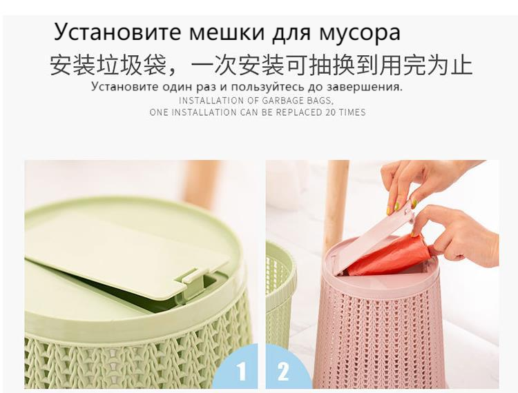 Полностью автоматический мусорный бак