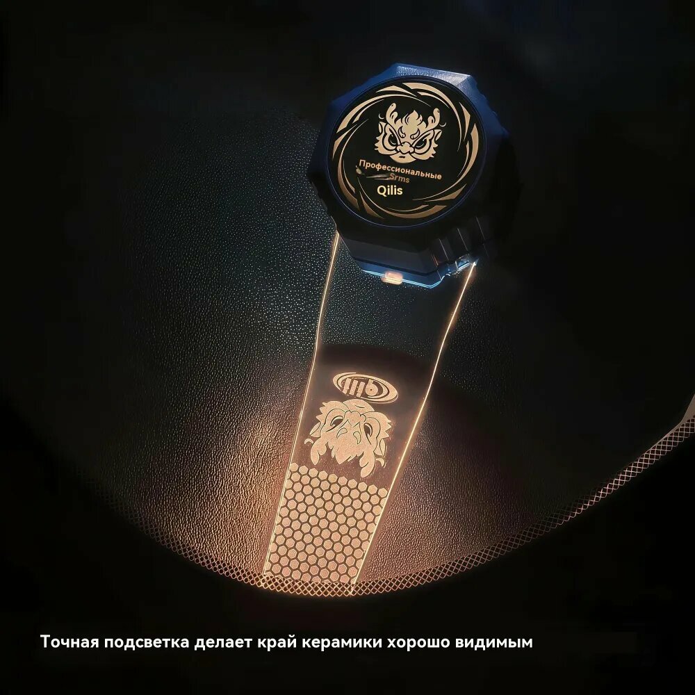 Настенно-потолочный светильник, 5 Вт