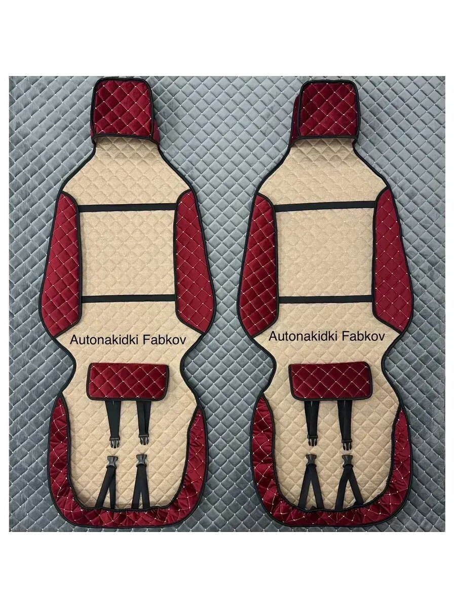 Чехлы/Накидки на передние сиденья Changan UNI S