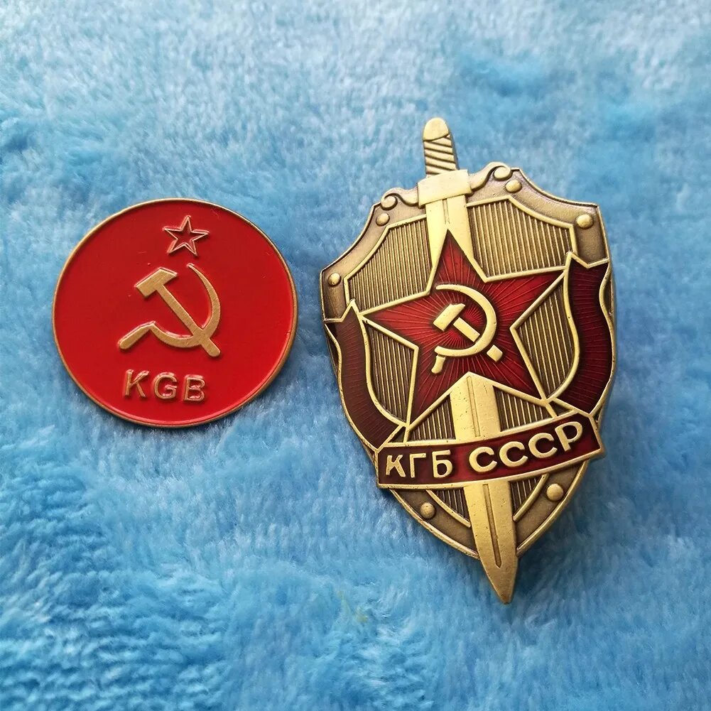 Значки СССР KGB, красные и золотые