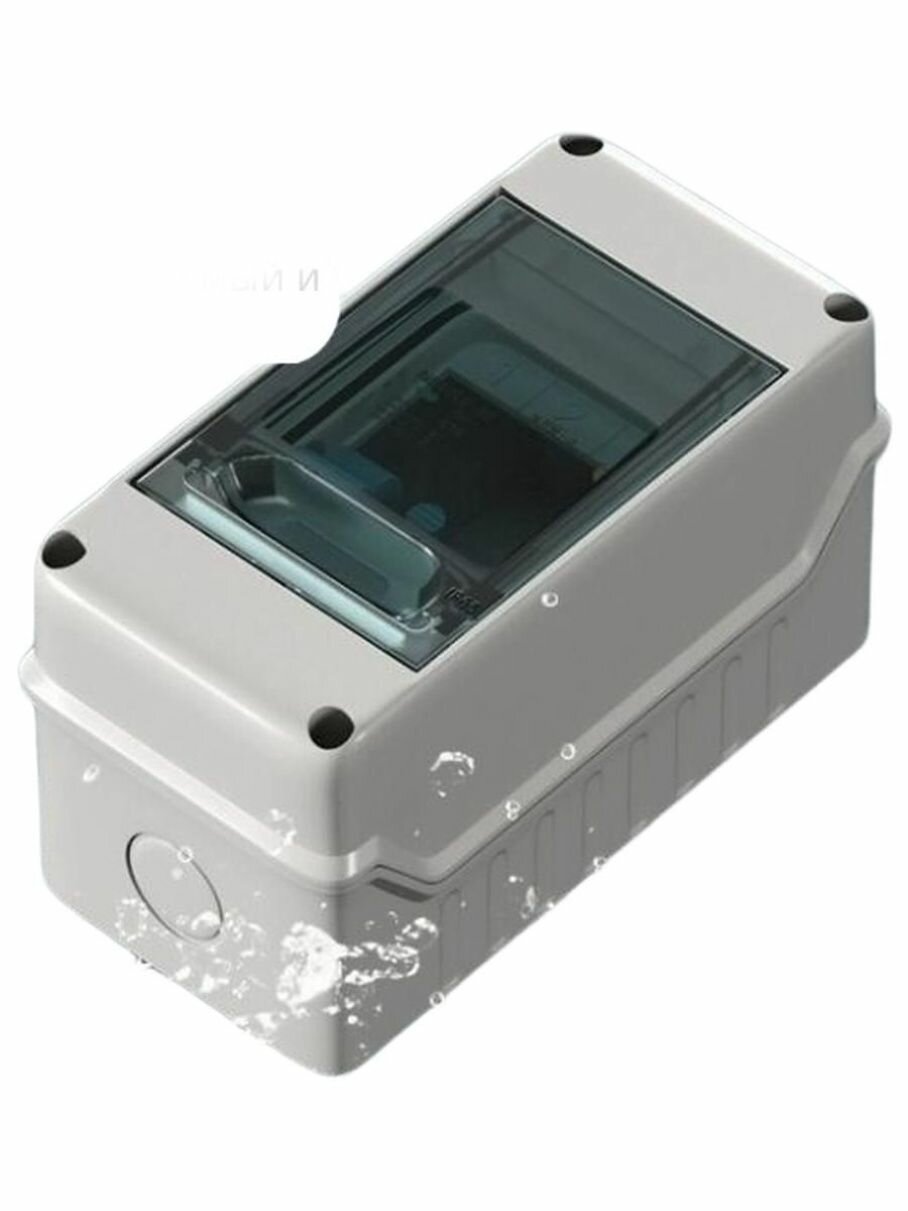 Бокс/ щиток электрический пластиковый для автоматов, щит распределительный навесной 3 модулей 65IP