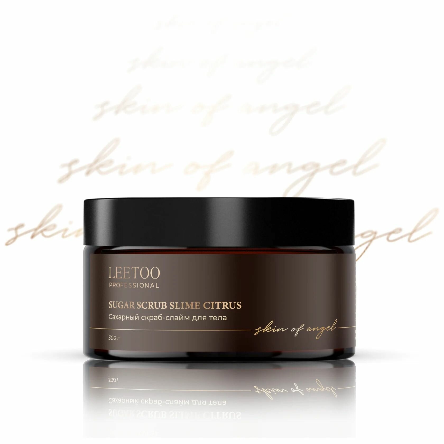 LEETOO Сахарный скраб для тела "SUGAR SCRUB SLIME CITRUS" "LEETOO", 300 г