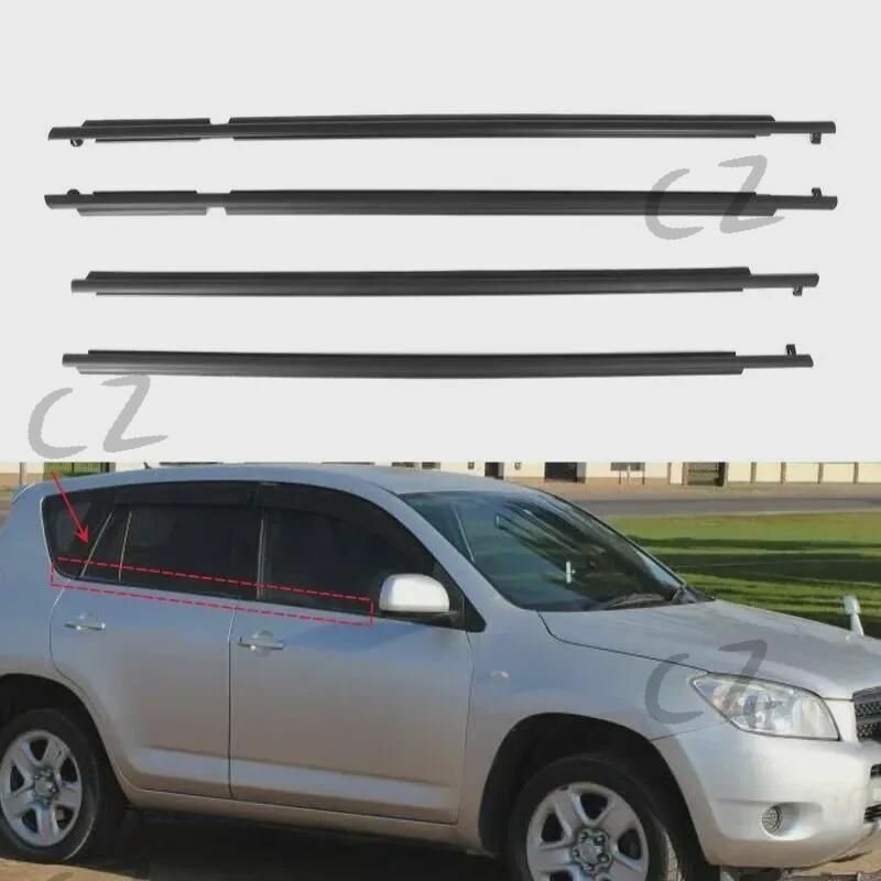 4 шт. уплотнитель бокового стекла автомобиля для Toyota RAV4 2006-2008 гг.