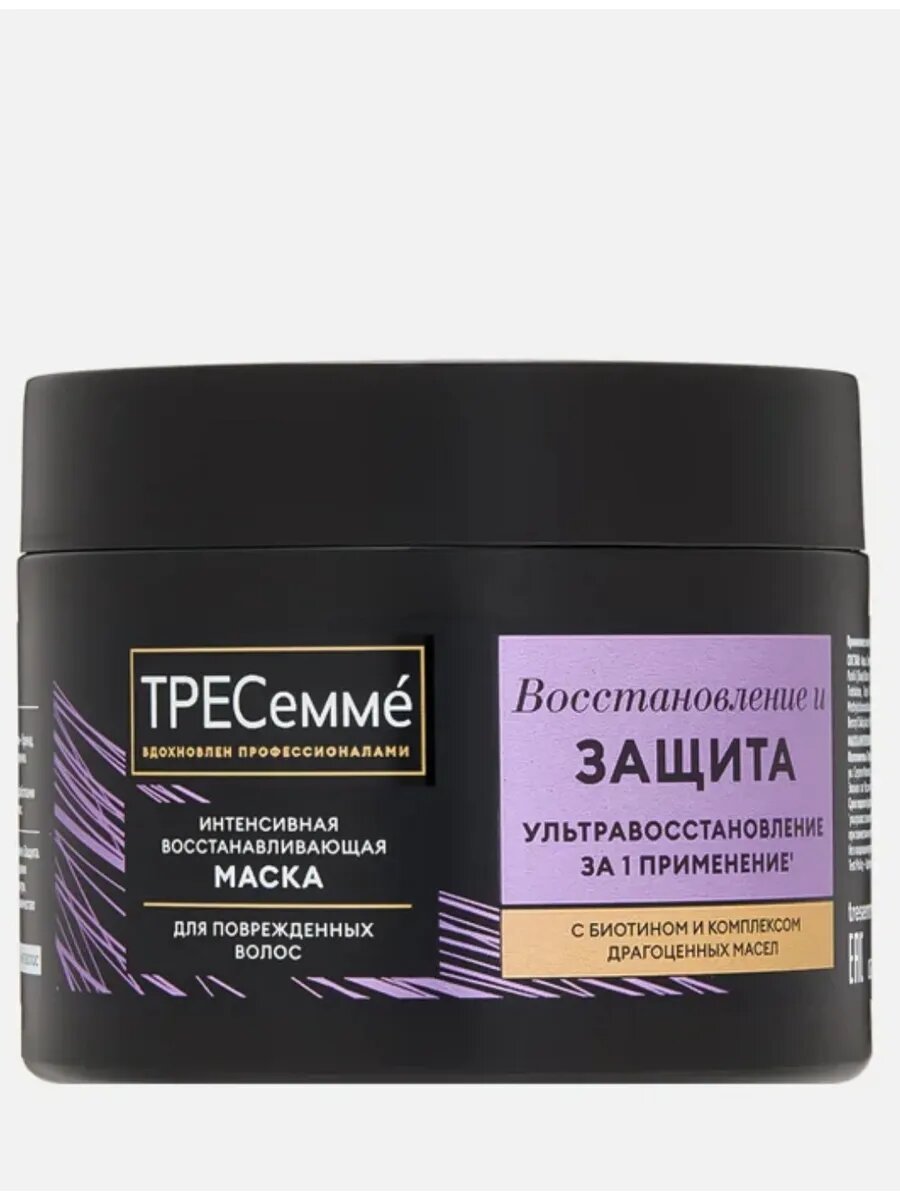 Маска для волос тресемме repair and protect