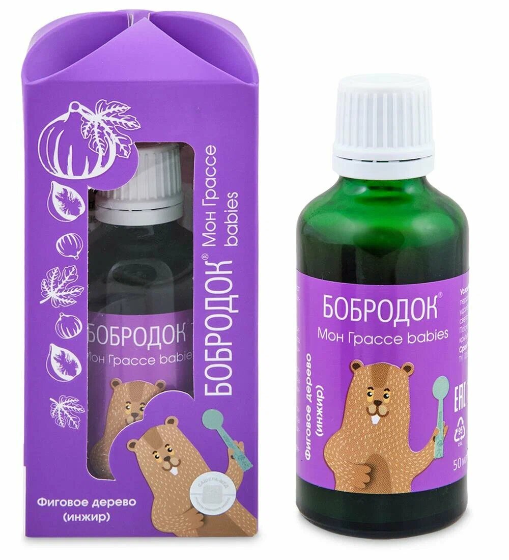 Изотонический концентрат Бобродок Мон Грассе babies Инжир, для иммунитета, ЖКТ, нервной системы, 50 мл