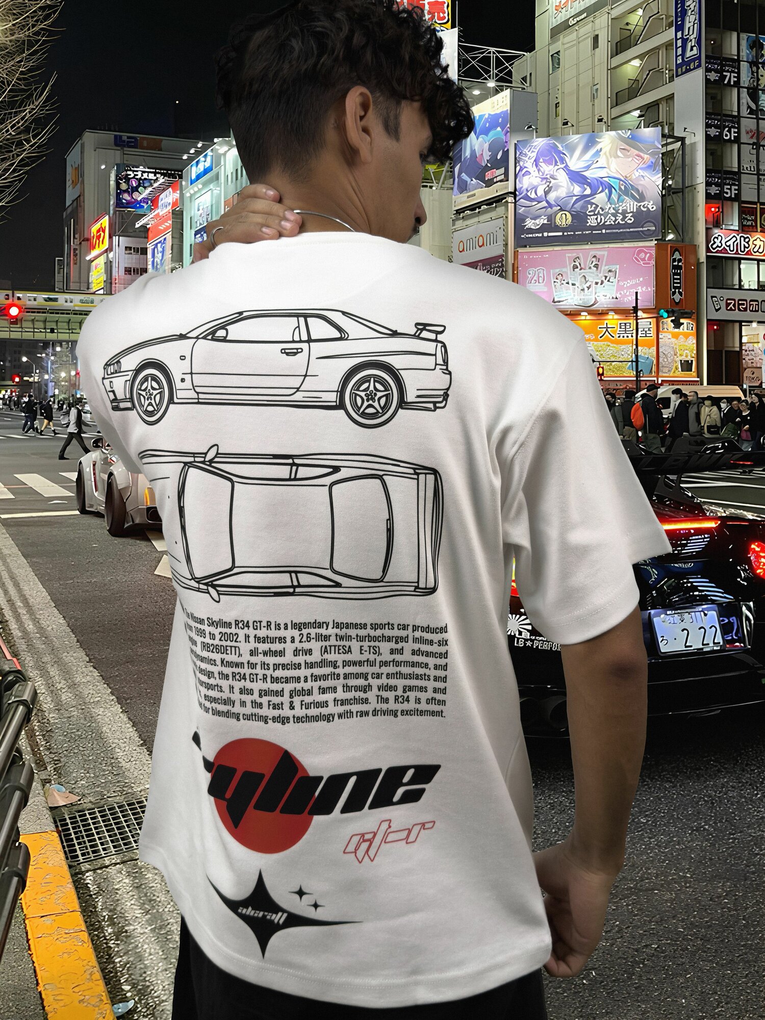 Футболка спортивная