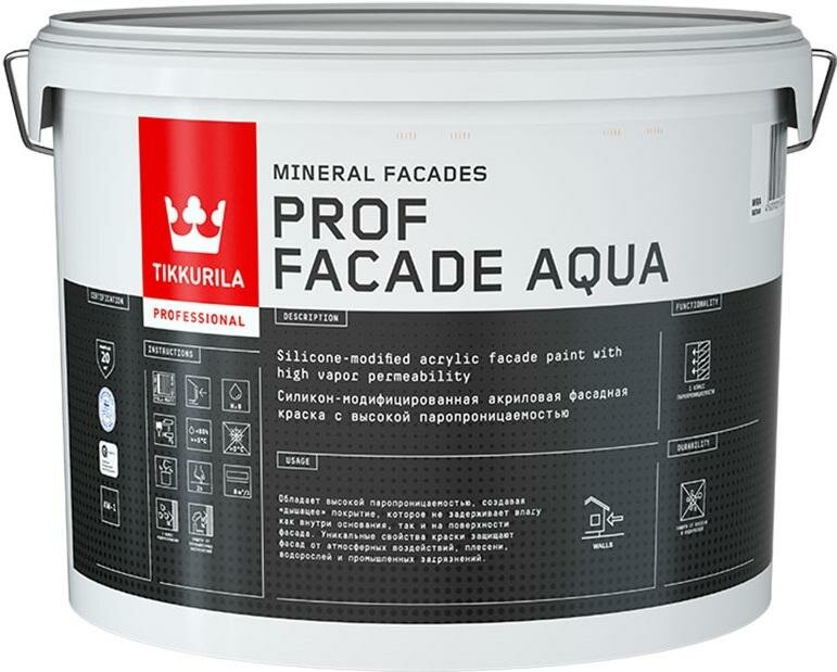 Краска Фасадная Tikkurila Prof Facade Aqua 9л Силиконовая, Глубокоматовая База С / Тиккурила Проф Фасад Аква.
