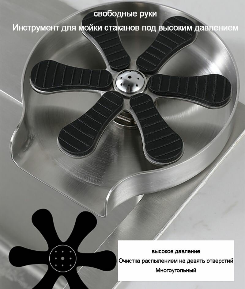 Автоматический смеситель высокого давления для бытовой раковины, автоматически ополаскивает стеклянную посуду