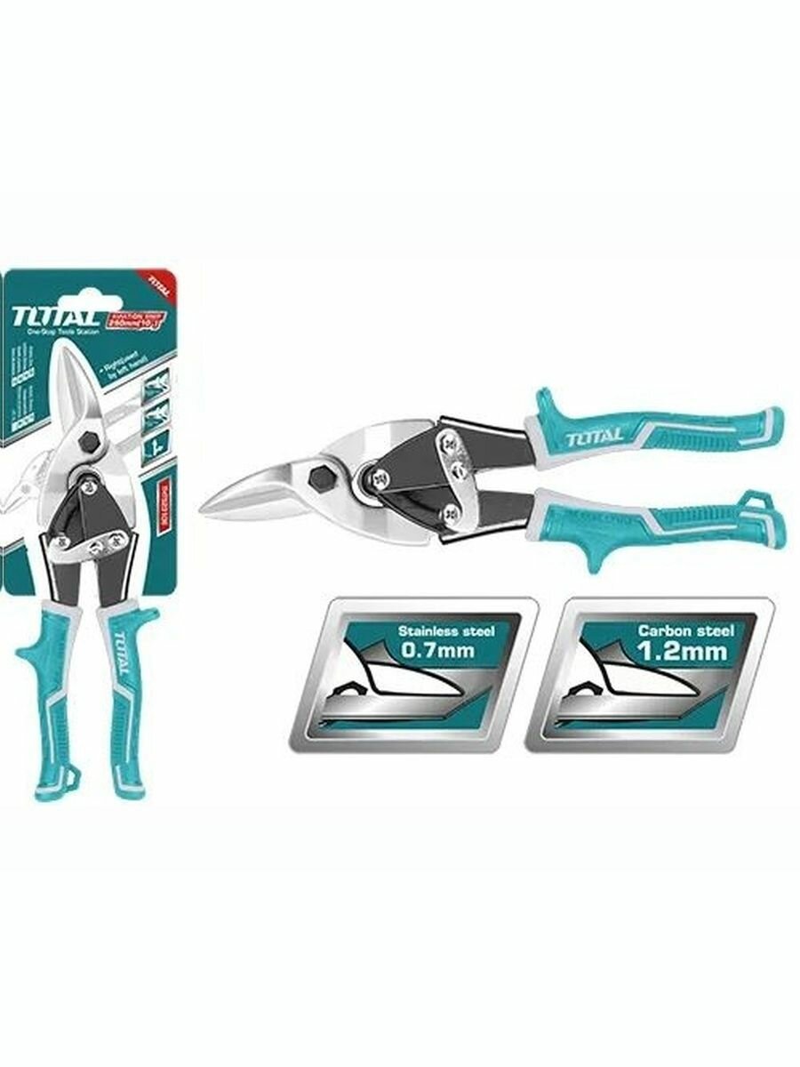 Ножницы по металлу с правым резом TOTAL THT523106