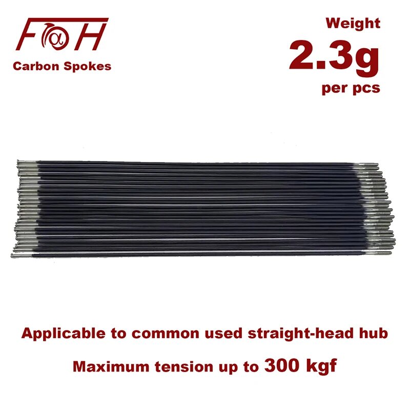 Карбоновые спицы для велосипеда 2.0 черные 245-307 мм 24pcs straight