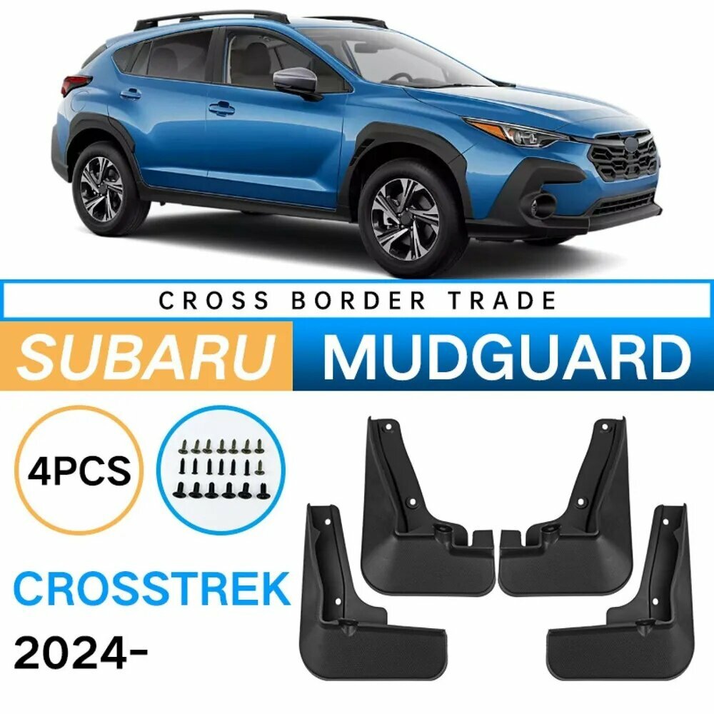 Крыло для автомобиля, арт. Subaru Crosstrek 2024 :